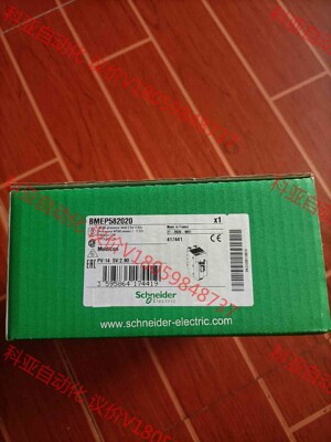 全新原装正品BMEP582020工程余货一台  特价出