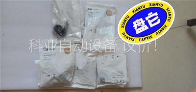 吉诺Y型连器YWZ4－2EK3 三通连器货号100860(议价)