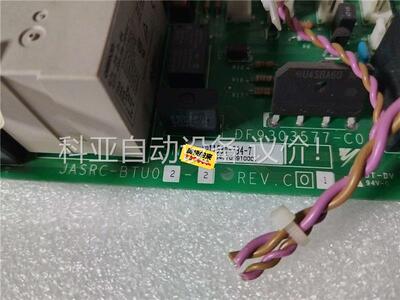 YASKAWA JASRC-BTU01-2 & JASRC-(议价)