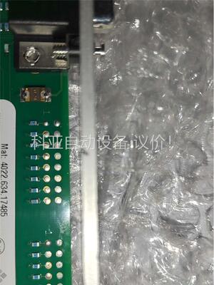 ASML 二手 4022.634.17485,4022 47(议价)