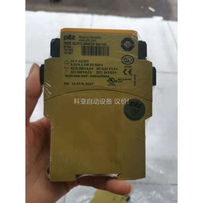 皮尔磁继电器787305，实图拍，新的（议价）