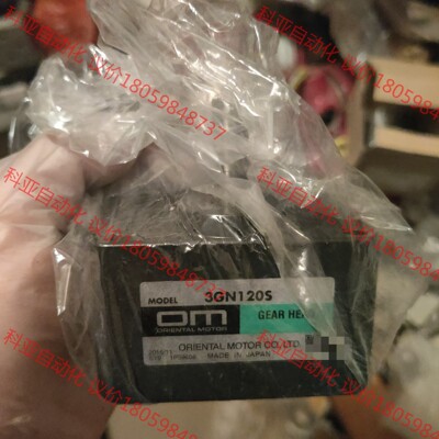 东方马达3GN120S/5GN12.5K