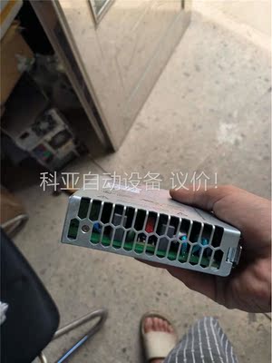 菲尼克斯TRIO-PS/1AC/12DC/5，2866475(议价)