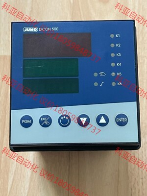 JUMO DICON 500 703570/082-1100