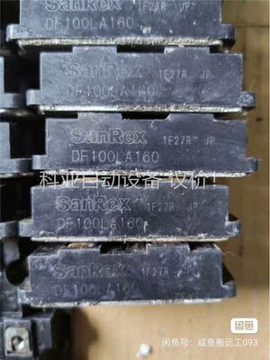 DF100LA160三社 整流模块(议价)