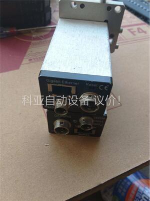 P202M_Smart502_AR_H工业照相机，拆机功能正(议价)