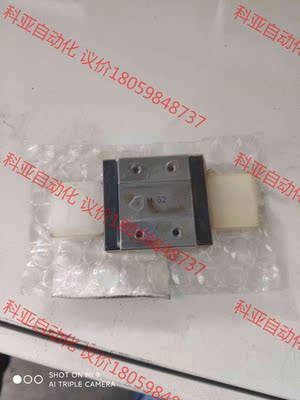 全新原装 IKO 正品 LWLF24 BCS全新未使用
