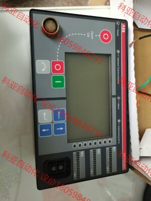 ABB 人机界面 操作面板 REF542PLUS