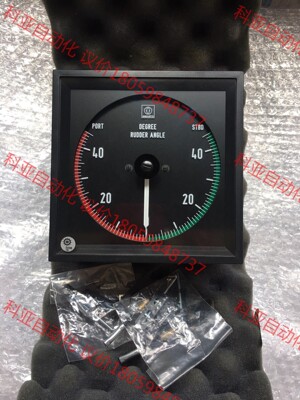 Ravtheon Anschutz LSP144 NB09-