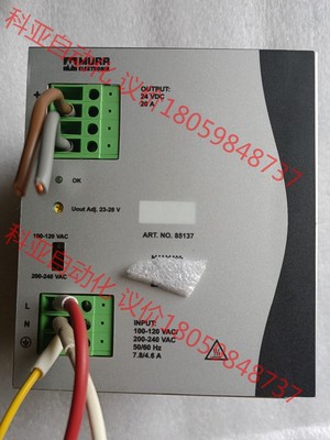 穆尔开关电源85137导轨式电源，成色非常漂亮，没有划痕，唯
