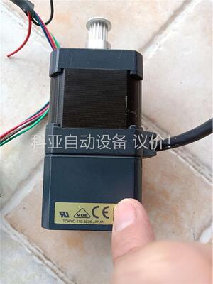 拆机步进电机PK545AWM 驱动器CRD5107P(议价)