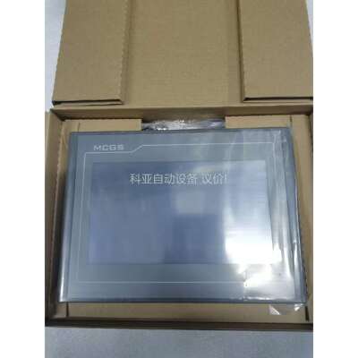 昆仑通态TPC7022EI，九台#触摸屏（议价）