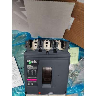 塑壳NSX400H 2.3M 3P 320A（议价）