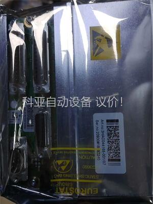 原装SMB板3HAC044168-001(议价)