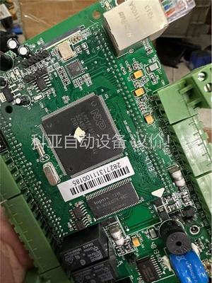 Lpc1778fbd208带板价格私聊(议价)