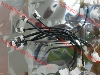 02-74694，microe，M2110H,Bond Ar