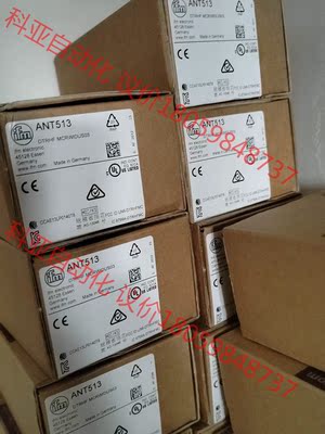 IFM易福门读写头ANT513   全新进口原装议价出易福门
