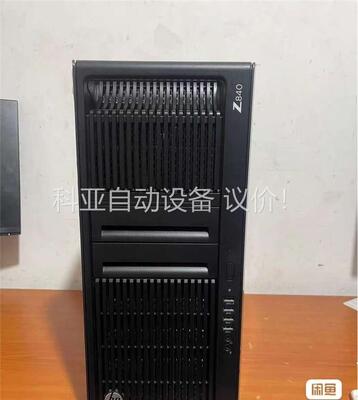 HP惠普Z840形工作站 双路E5-2696V4至强88核(议价)