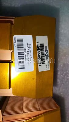 拆机3400DP 2M/800 SL7ZD 服务器CPU(议价)