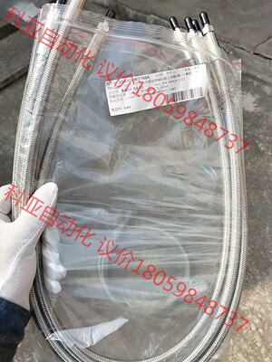 物料号:10320-003768A捡货员:邢永卫数量:4