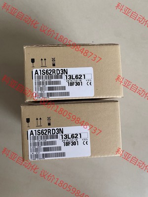 全新包装三菱A1S62RD3N
