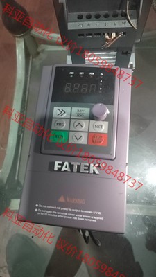 台湾永宏变频器FID—E10—001521S实物拍摄，详情看