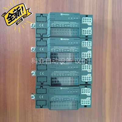 和利时终端电阻模块K-BUST02（议价）