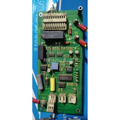 拆机件VIASION 94MX 00665ALI CS.02（议价）