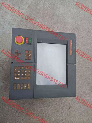 Acramatic 2100Acramatic 2100