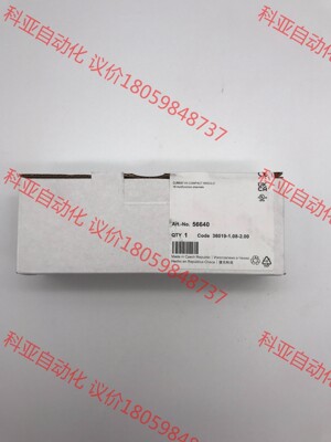 56640 MURR 德国穆尔CUBE67 IO扩展模块本店