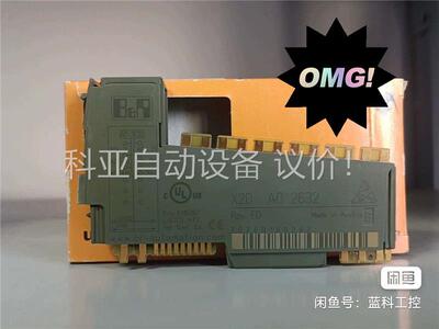 X20DI4371. X20DI9371 X20BT9100(议价)