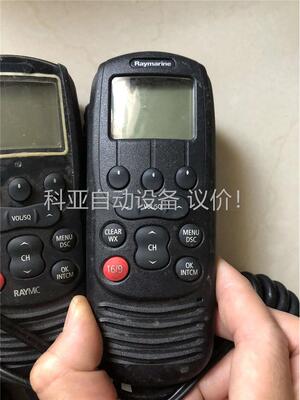 Raymarine雷松，无线电手麦，，有2个，一个6(议价)