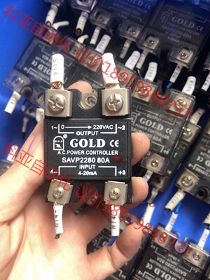 固特固态继电器SAVP2280,二手拆机，成色如图。