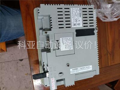 拆机RS触摸屏！V808CD+ 成色！功能包好！售出非(议价)