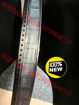 CC2652R1FRGZR 散新现货