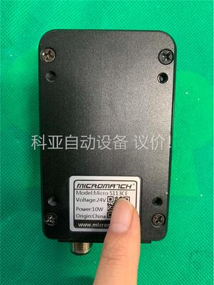 5113CE，MicroMatch Miceo通用型工业智(议价)