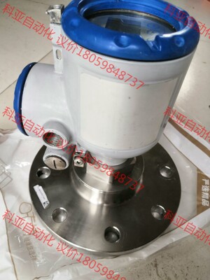 科隆雷达液位计OPTIWAVE6500C  80GHz 液体