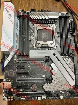 华硕X299-A主板，有包装配件9.99新