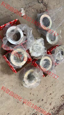 FAG轴承，808025，有6对，808025.zl，有2对