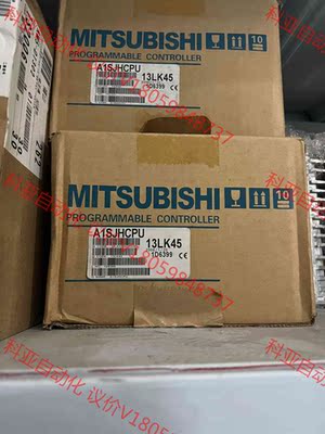 A1SJHCPU 全新现货，实物拍摄。议价