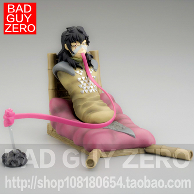 超稀有！！日版正版 限定版 YAMATO 地虫十兵卫 甲贺忍法帖 手办