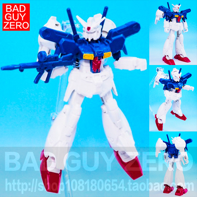 日版万代 GP01FB 高达 拼装模型 盒蛋 非MG 一番赏 HGUC RG 1/144
