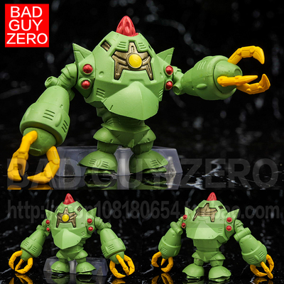 特价 万代 双面魔蟹 高达 MSM-04 ZOCK FW CONVERGE 86 盒蛋 食玩