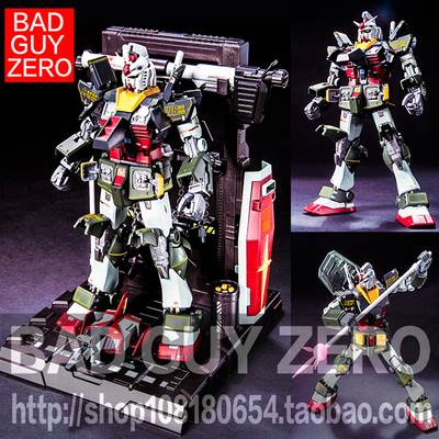 日版万代 SUPER HCM PRO SHCM RX-78-2 高达 1/144 真实 实战配色