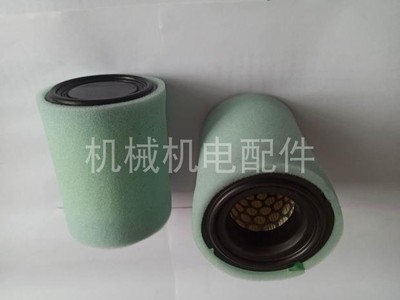 科勒汽油机发电机配件 CH440原装空气滤芯 滤清器