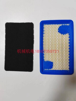 大疆T50燃油充空气滤芯 大疆D12000IEP空气滤芯 T50空气滤芯-宗申