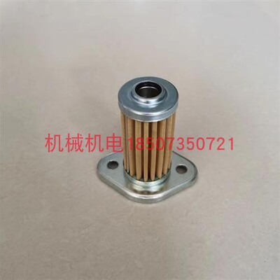 雅马哈原厂正品EDA5000E柴油发电机配件 机油滤清器 机油滤芯