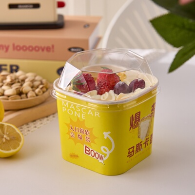 爆浆蛋糕盒膨胀包装杯