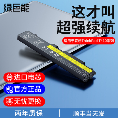 顺丰发货品质保障安全保护