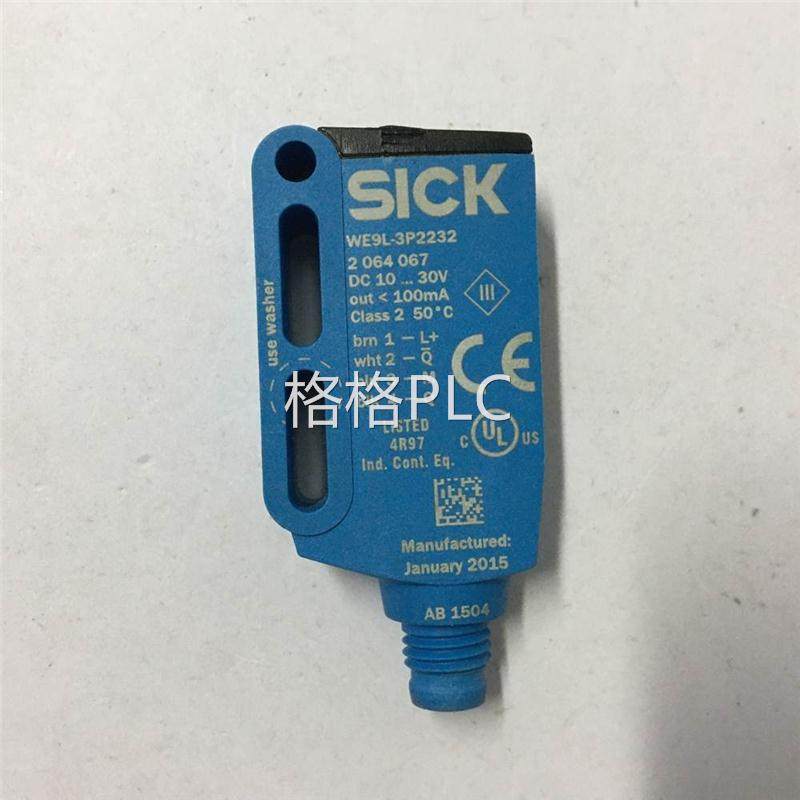 原装施克SICK传感器 WL9LG-3P2432 WE9L-3P2232 WL9-3P2430询价_虎窝淘